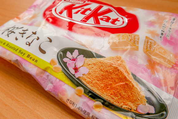 Japanese Kit Kats get a cherry blossom boost with Sakura and Roasted ...