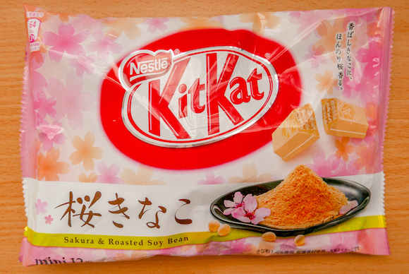 Japanese Kit Kats get a cherry blossom boost with Sakura and Roasted ...
