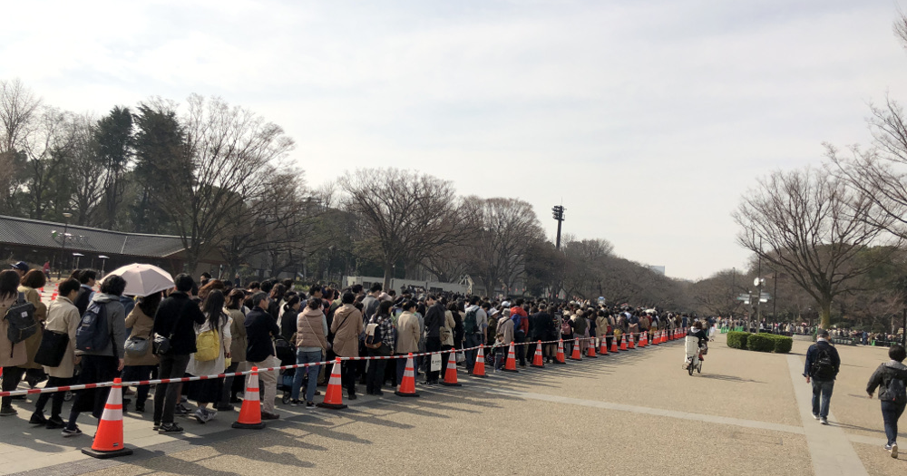 Ridiculous crowds show up at Tokyo’s most popular zoo as baby panda ...