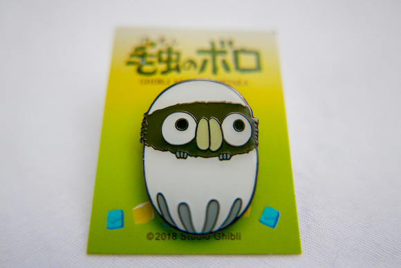 Ghibli Museum merchandise from Boro The Caterpillar short anime movie ...