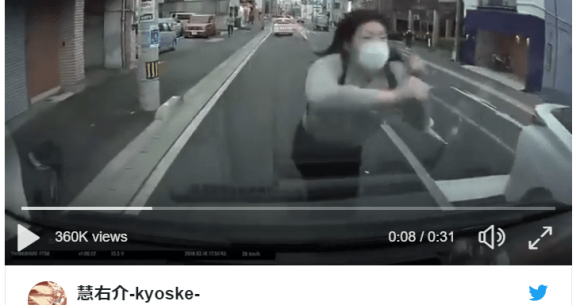 Video shows what may be Japan’s most artless scam artist launch herself ...
