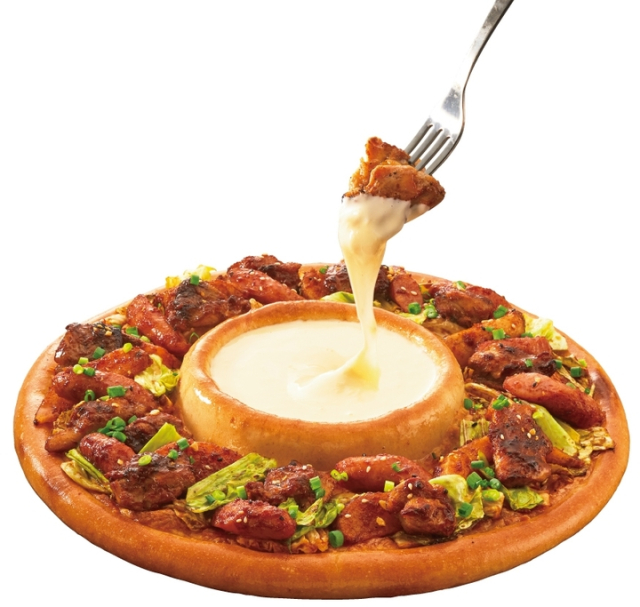 Japanese pizza chain makes headlines with weirdly wonderful fish-shaped ...