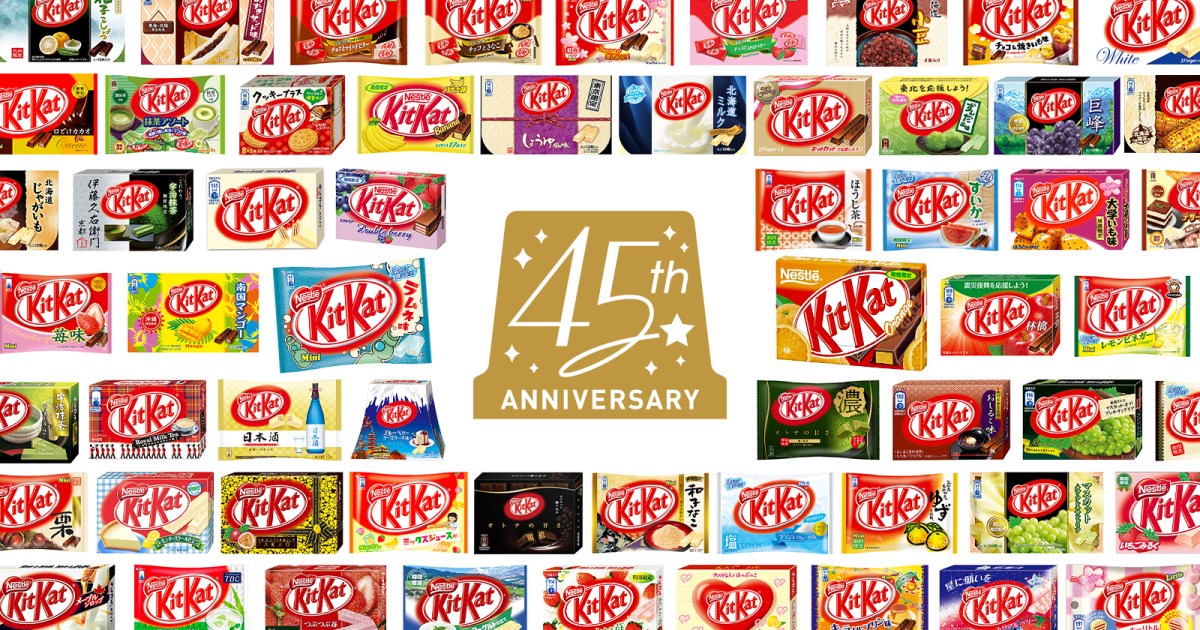 Cast your vote for a brand new Japanese Kit Kat flavour to be released ...