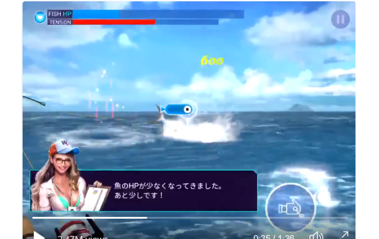 Japan creates a hyper-intense fishing game that’s not for the faint of ...