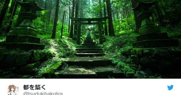 Japanese Twitter user posts beautiful photos of what may be Japan’s ...