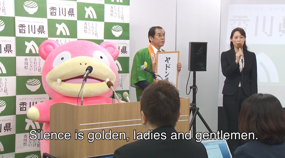 Japanese prefecture introduces a Pokémon as its governor in start-of ...