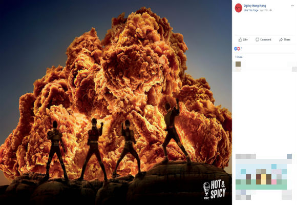 Hong Kong’s new Hot & Spicy KFC chicken creatively reimagined as ...