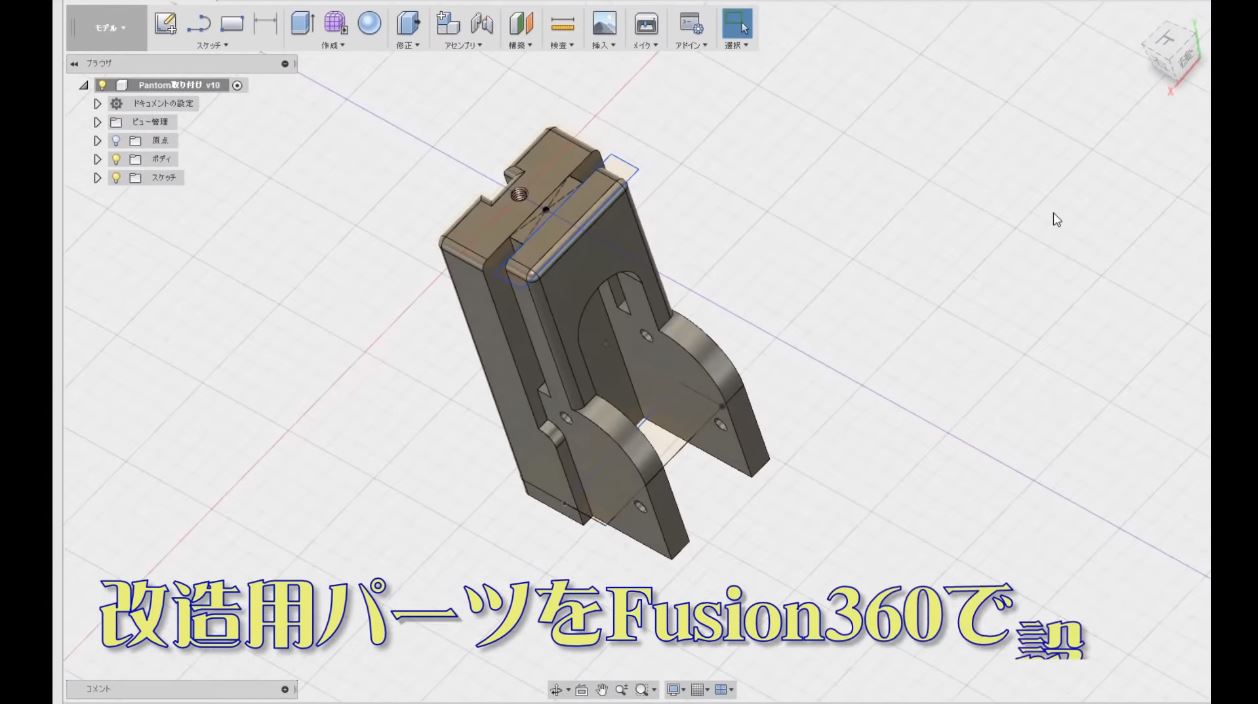 Steampunk designer shows off new occult gun, no CGI used in the making ...