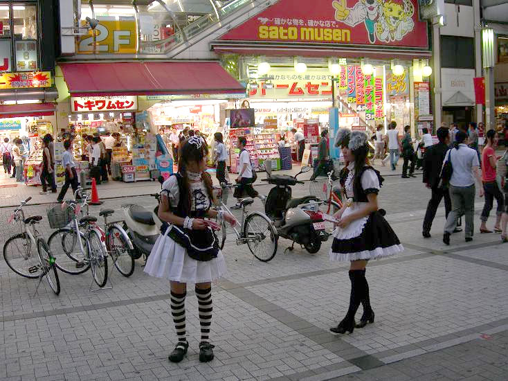 Why is “Akihabara” shortened to “Akiba?” The historical reason may ...