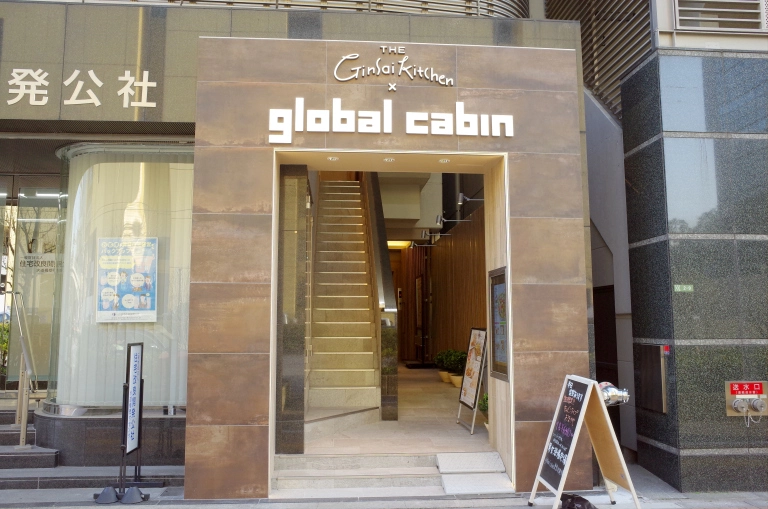 Tokyo Dome-area capsule hotel accepts female guest, offers free noodles ...