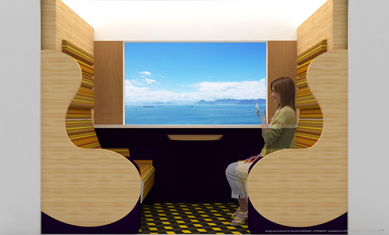 JR West unveils new Japanese long distance train with special features ...