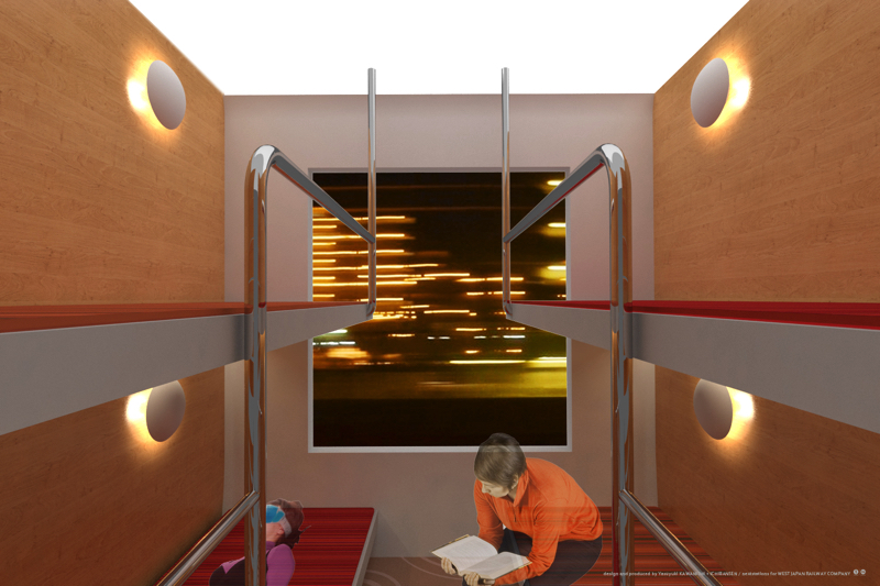 JR West unveils new Japanese long distance train with special features ...