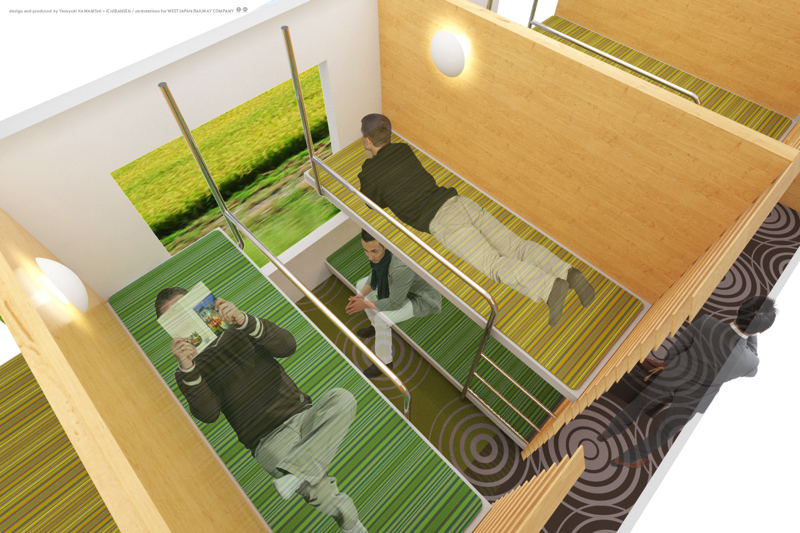 JR West unveils new Japanese long distance train with special features ...