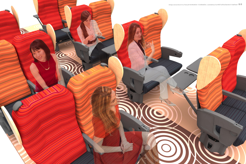 JR West unveils new Japanese long distance train with special features ...
