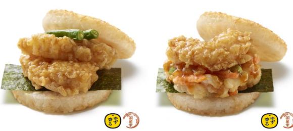 Mos Burger fries up an unusual fusion with Tempura Rice Bowl Burgers ...