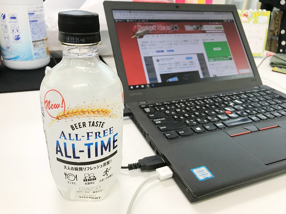 Clear near beer is here! We taste test Japan’s new zero-alcohol, zero ...