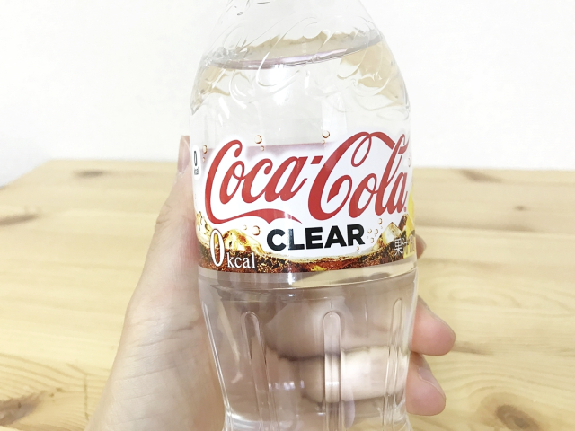 Coca-Cola Japan releases new clear coke this month, we get to try it ...
