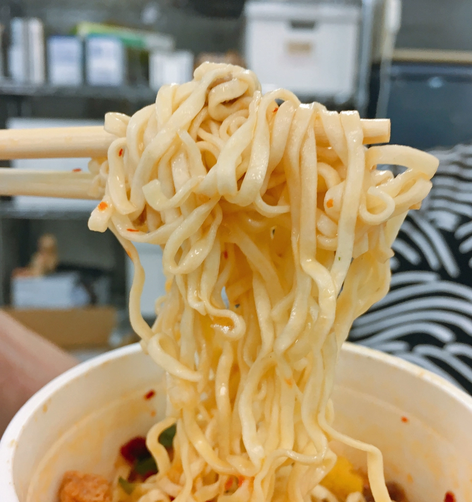Cup Noodle releases new Rare Species Mystery Meat flavor, and we brave ...