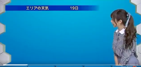 Japanese weather presenter ad-libs through blooper, becomes Internet’s ...