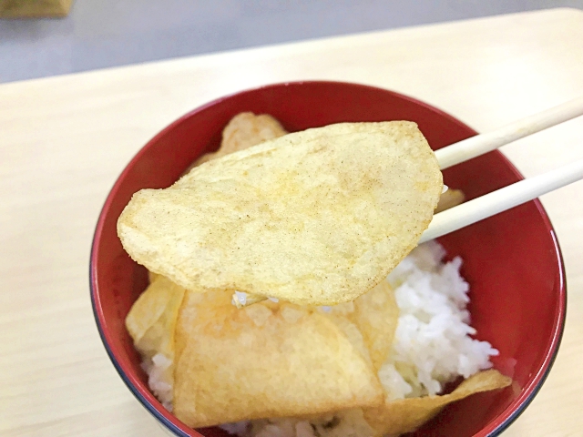 Sure eel flavored potato chips are great, but here’s a recipe that’ll ...