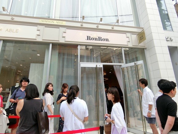 New Cafe Ron Ron in Harajuku offers colorful all-you-can-eat conveyor belt sweets【Pics ...