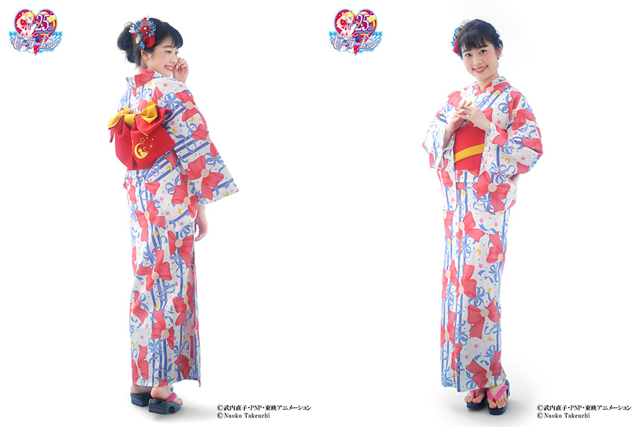 Sailor Moon yukata kimono line will keep you breezy and beautiful in ...