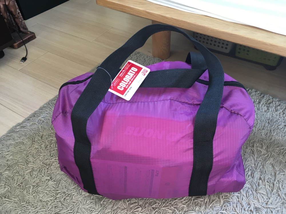 How to put together an earthquake/typhoon preparedness kit at the 100 ...