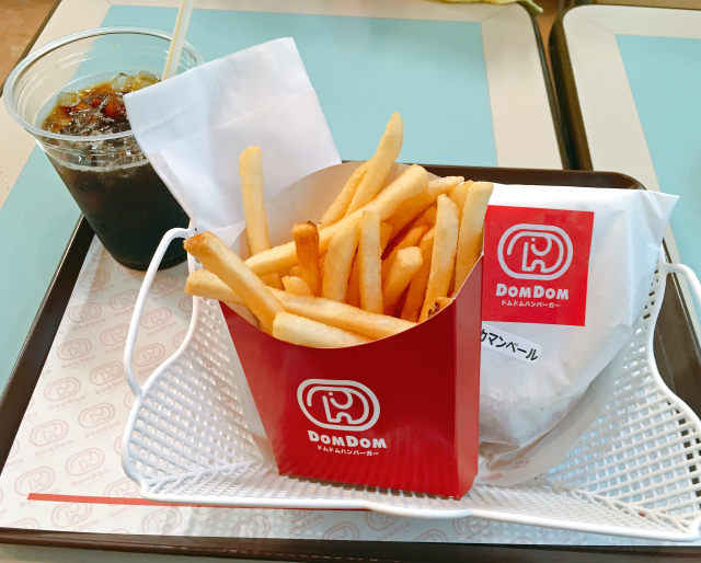 Face-to-cheesy-face with the Marugoto Camembert Burger from Dom Dom ...