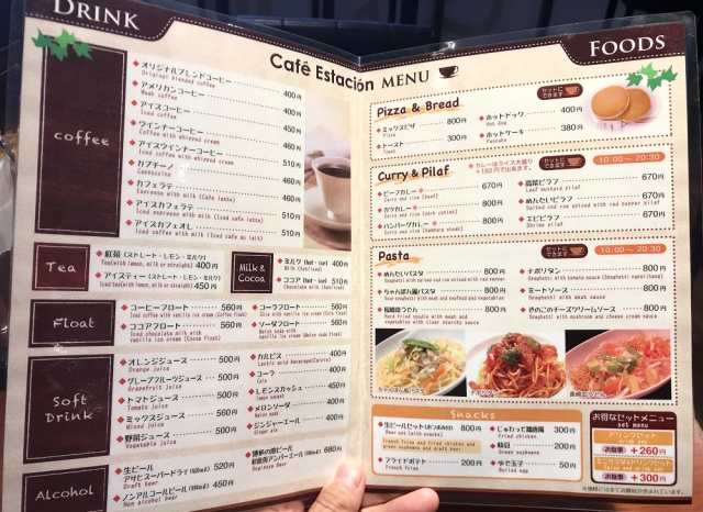 Hello Kitty Shinkansen Cafe: A delicious stop on the most kawaii bullet ...