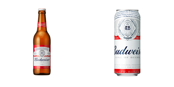 Japan to stop brewing Budweiser beer this year…Wait, Japan makes ...