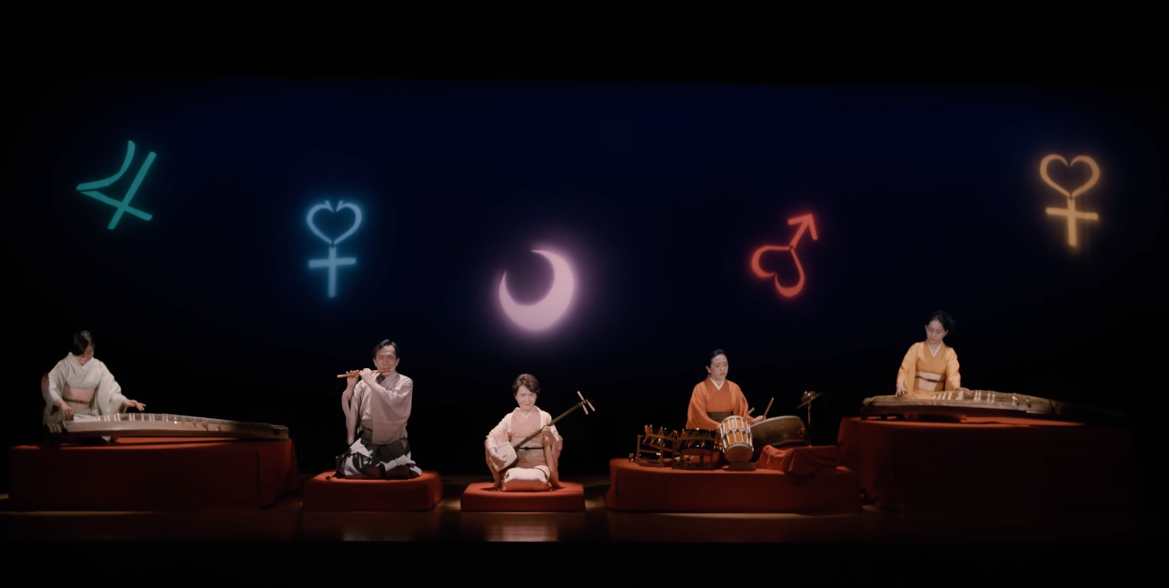 Sailor Moon’s Moonlight Densetsu as played on traditional Japanese ...