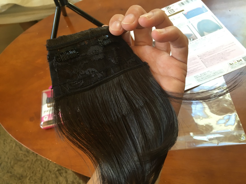 “Hair Extension Bangs” from a 100-yen store: A bargain to beautify the ...