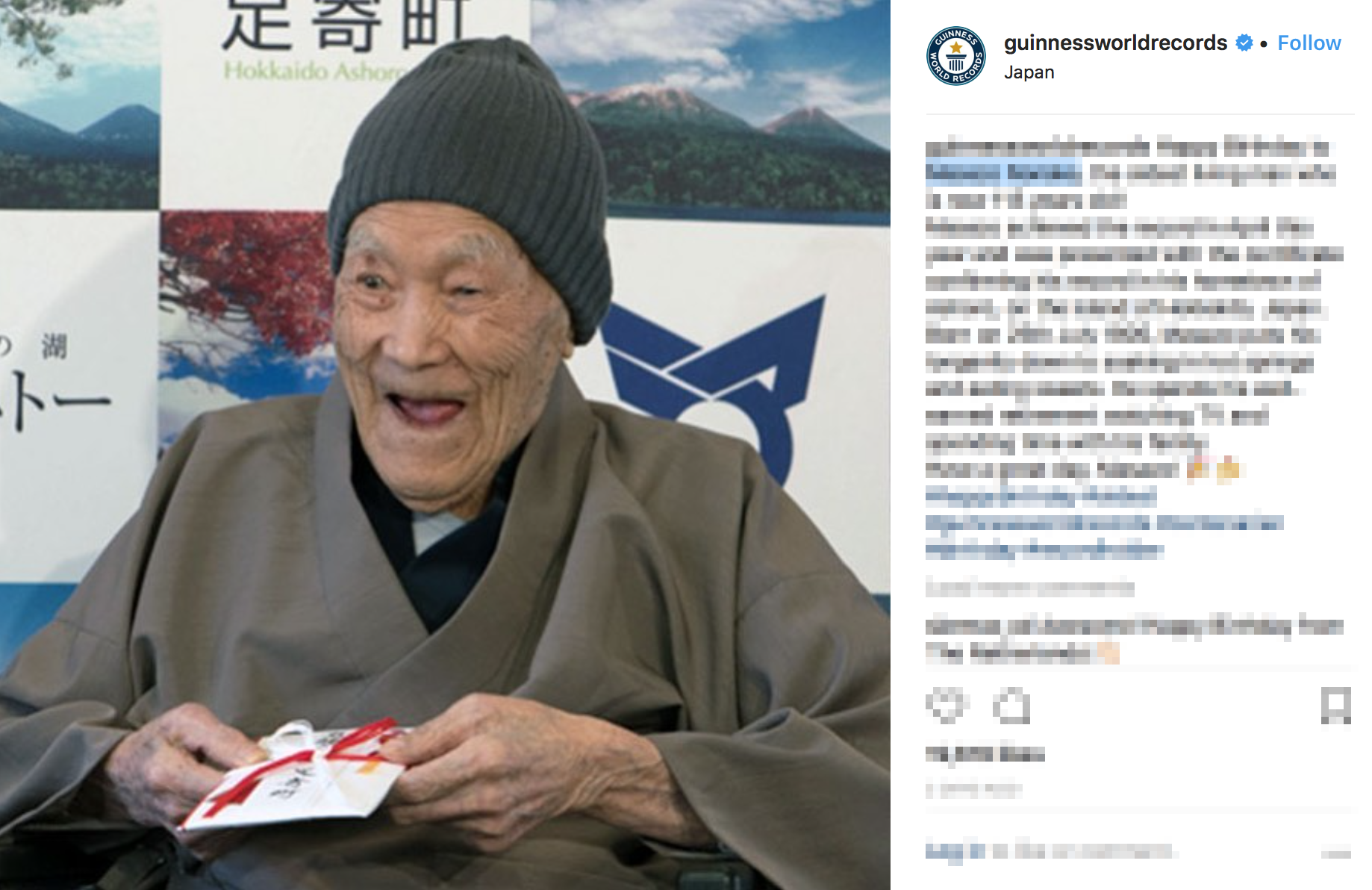 Are you faster than a 90-year-old? Japan’s Turbo Granny still smashing ...