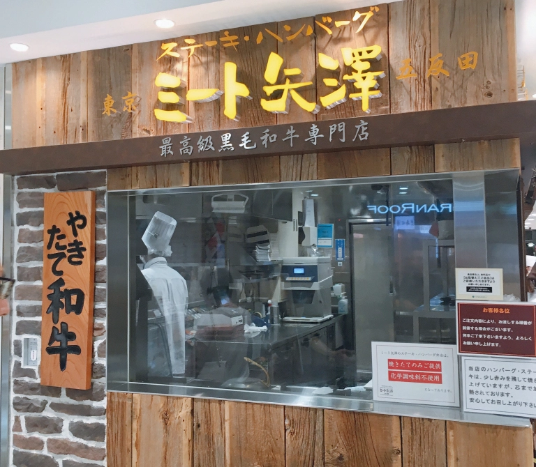 This is what a 10,000-yen (US$92) Tokyo bento boxed lunch looks like ...