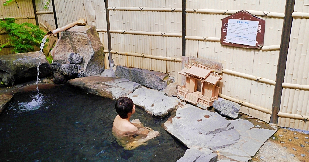 Saying a prayer can open a passage between men’s and women’s baths at ...