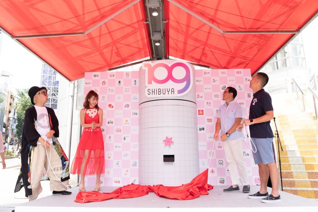 Shibuya 109 building unveils new winning logo design set to appear over ...