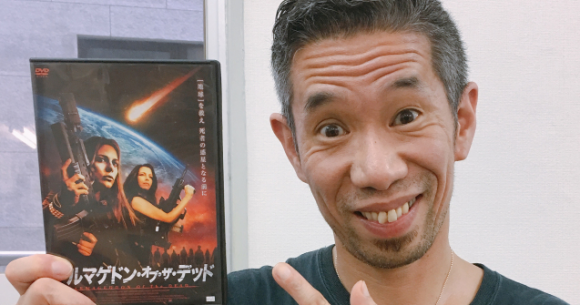 Mr. Sato may be only person on Earth who really liked the film ...