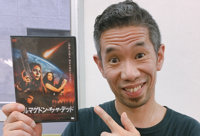 Mr. Sato may be only person on Earth who really liked the film ...