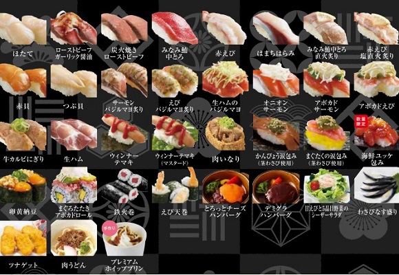 Popular revolving sushi chain restaurant offers tantalizing all-you-can ...
