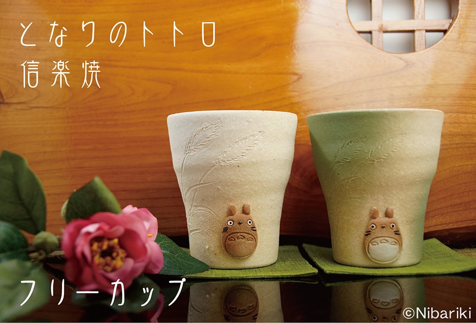 New Totoro merchandise combines cute anime with ancient Japanese ...