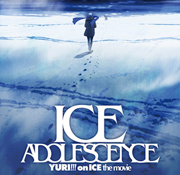 Hit figure skating anime Yuri!!! on Ice jumping to theaters in 2019 ...