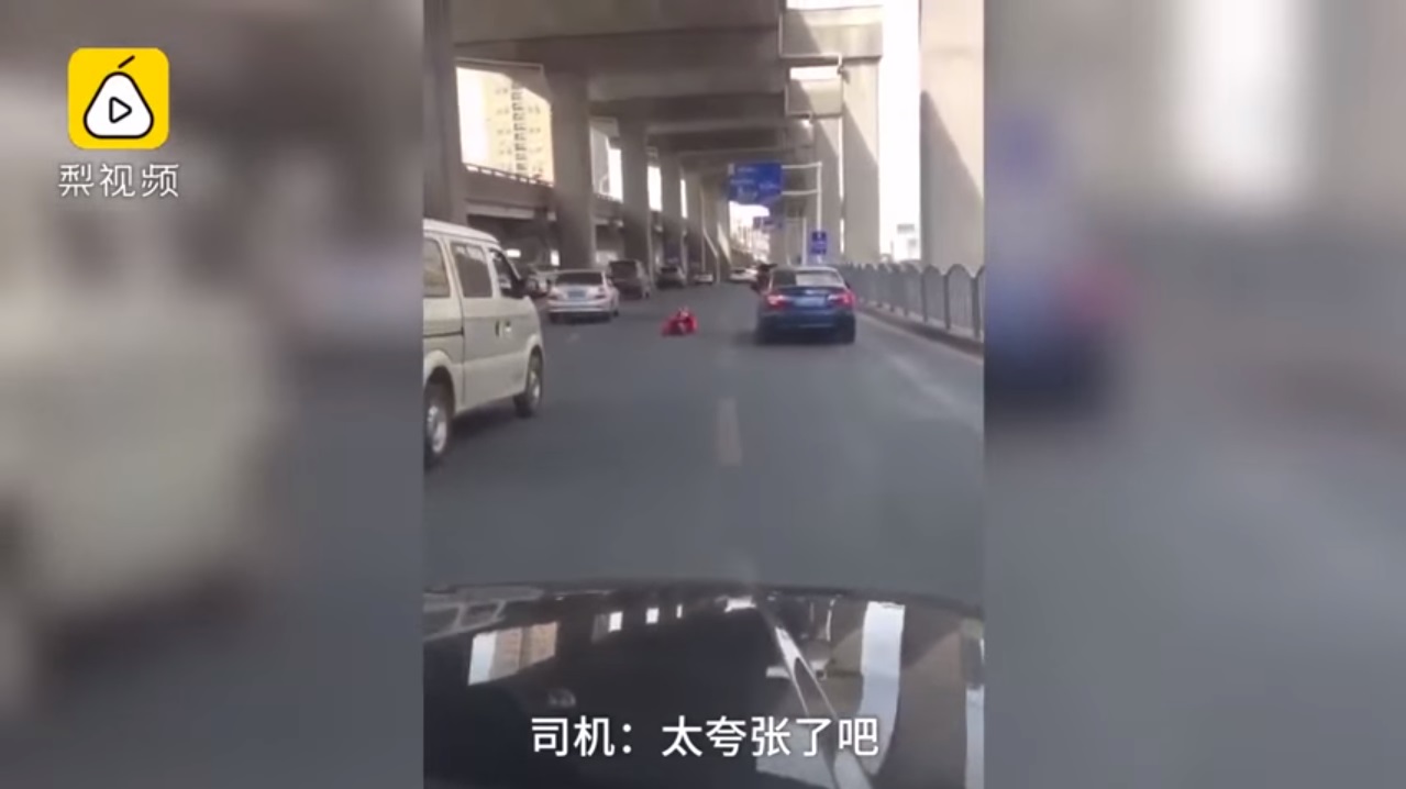 Chinese man turns himself into human rollerblade, gets arrested for ...