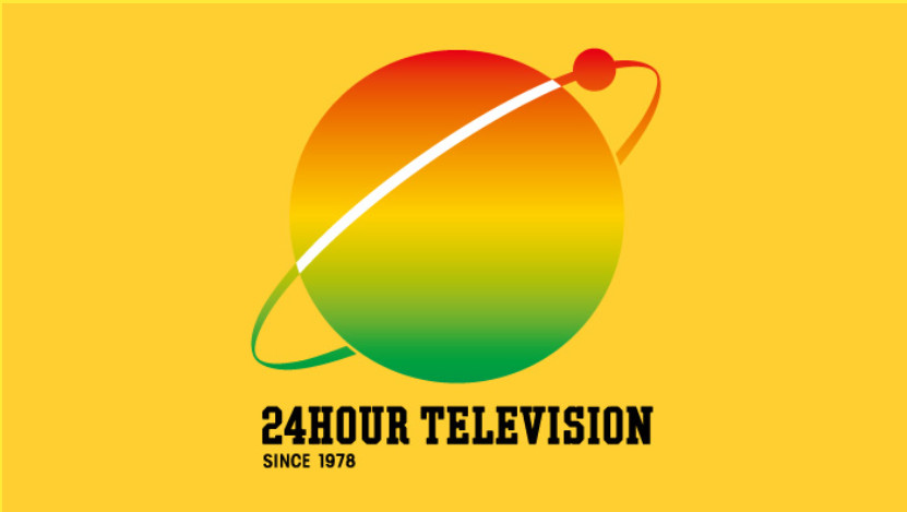 Japanese charity telethon 24-Hour Television faces criticism for poor ...