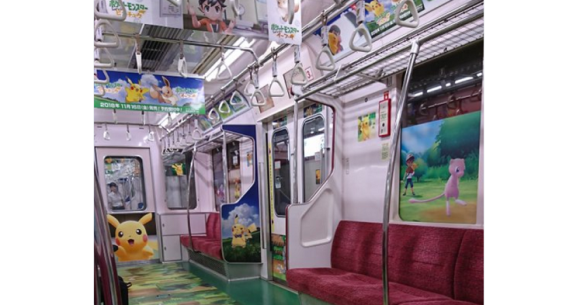 Awesomely adorable Pokémon subway trains start service in downtown ...