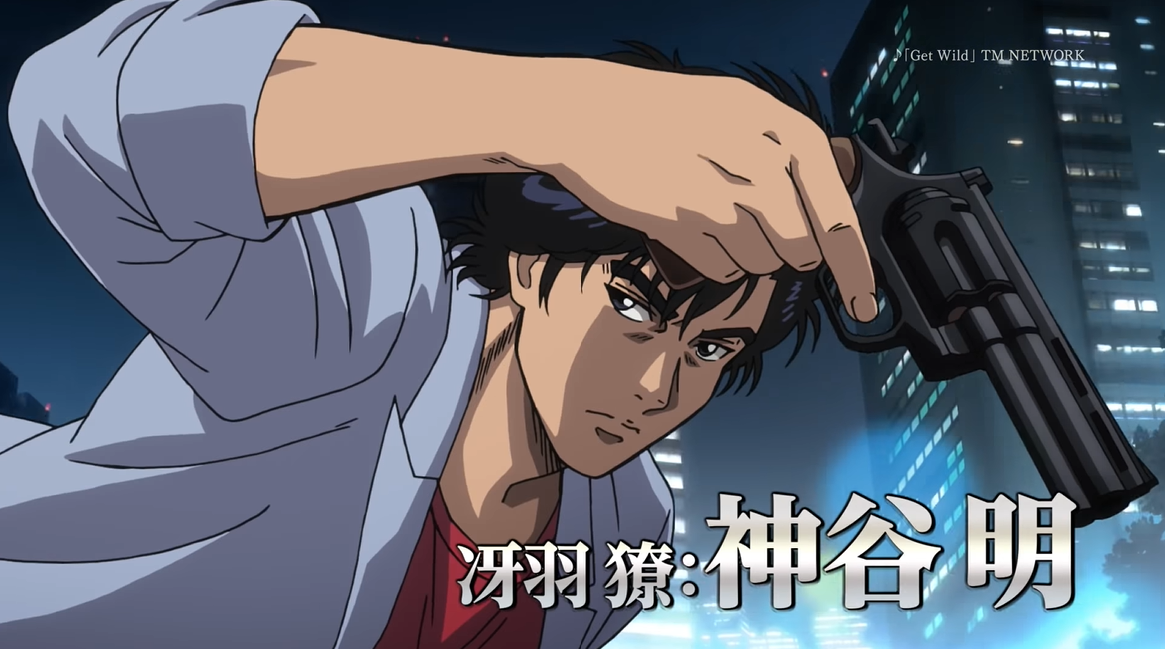 New City Hunter anime movie announced, reunites iconic voice cast and ...