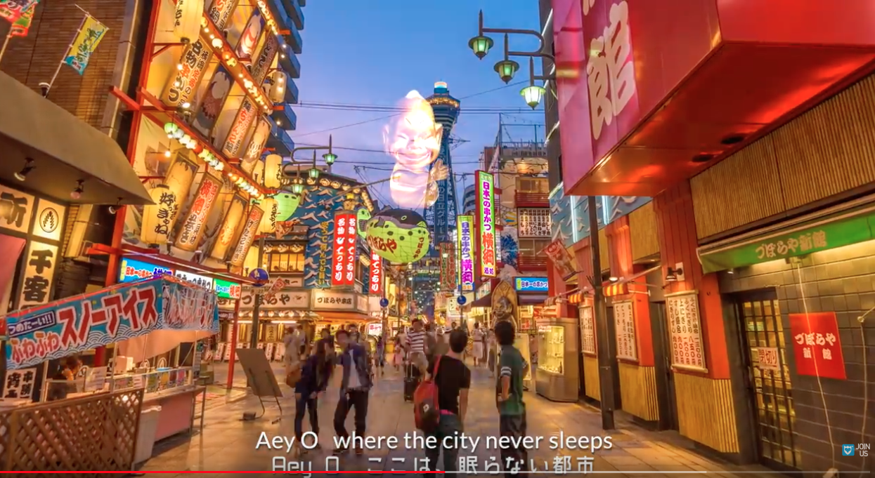 “Once In Your Life In Osaka” is this year’s song of the summer 【Video ...