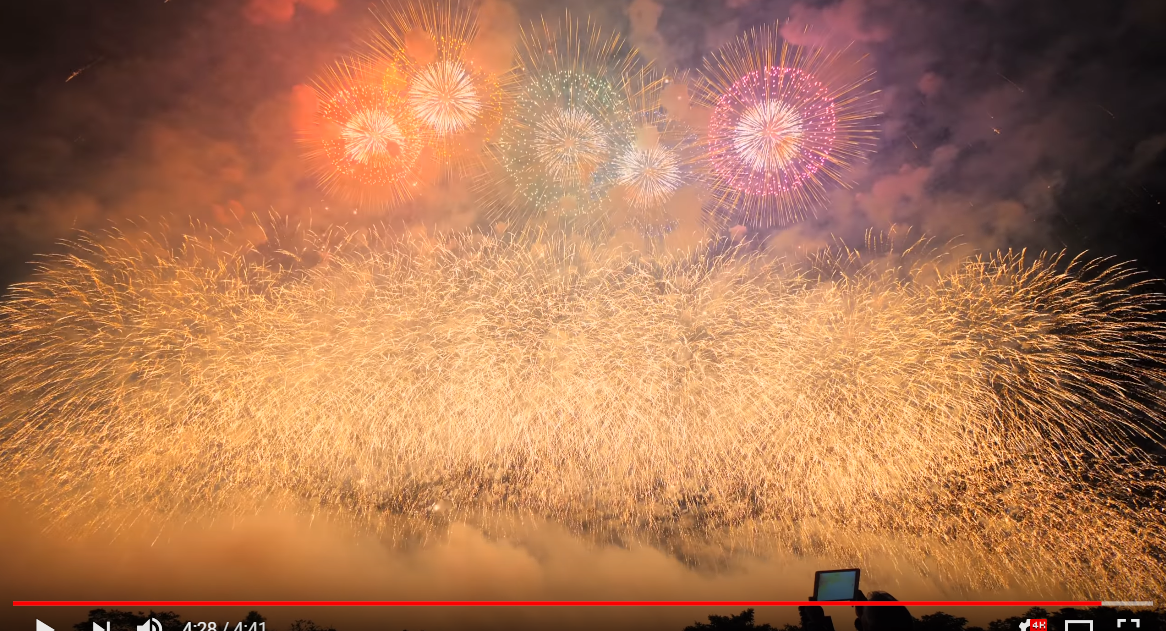 Amazingly beautiful animated fireworks show Japan’s fireworks are on a ...