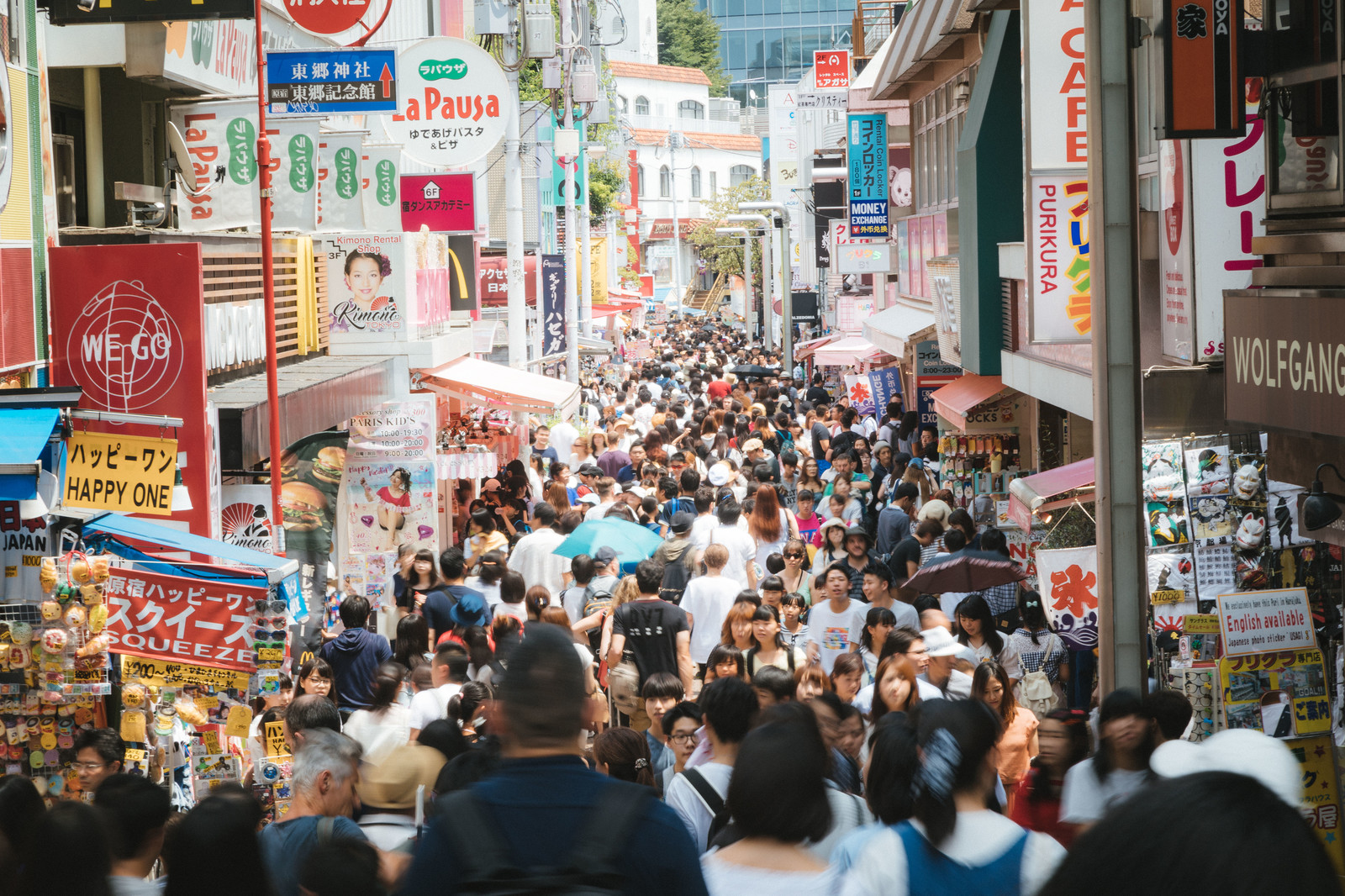 Japanese net users react to the results of the 2018 Global Liveability ...