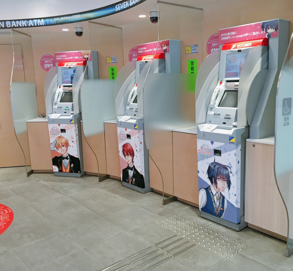 Let’s get some cash from Japan’s sexy anime men ATMs【Photos, video ...