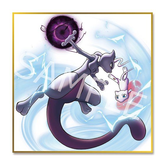Jaw-dropping Pokémon figure recreates the climactic Mew vs. Mewtwo ...